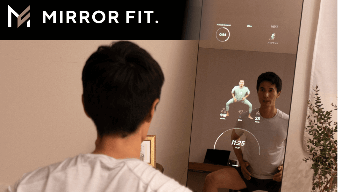 ひたち野うしくのパーソナルジムをを徹底紹介 | ひたち野うしく駅から徒歩圏内で厳選【7ジム掲載】- FIT PALETTE | MediPalette